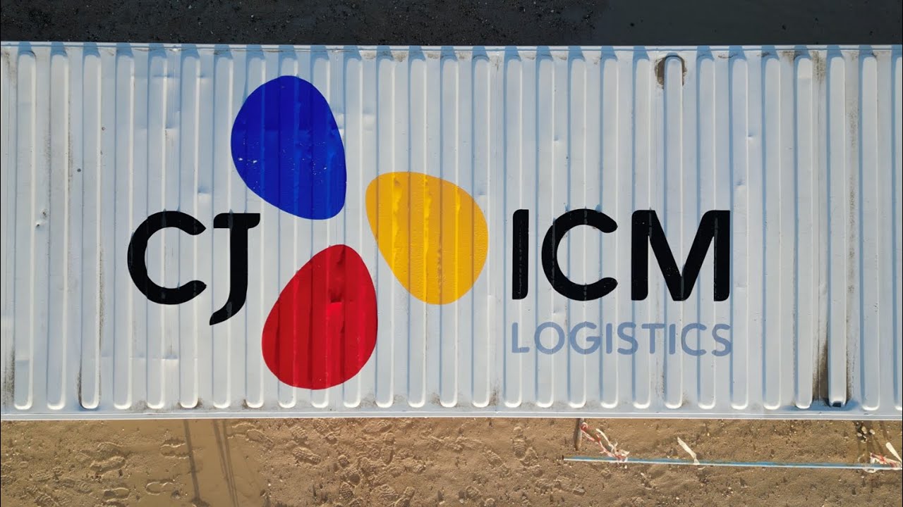 CJ ICM BRUP Project (Heavy Lifting and Installation at Site) - YouTube