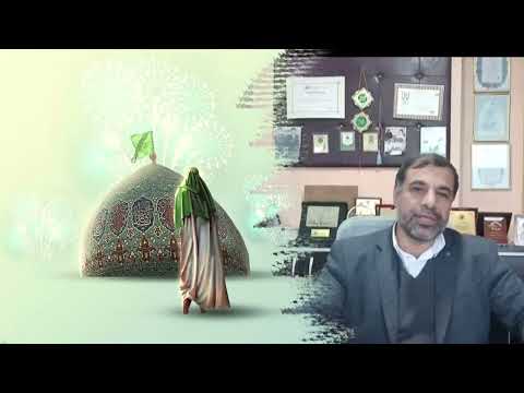 İmam Zaman'ın (a.f) Özel Lakabları - Mikail Gürel { Ehlibeyt Alimi }