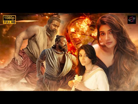 Samay Ka Khel | Latest South Hindi Dubbed Movie | New Superhit South Hindi Movie 2025