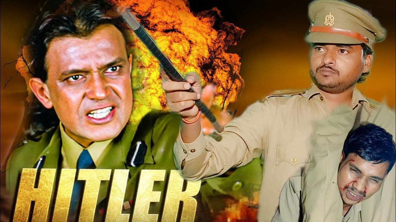 Hitler Movie Spoof || Mithun Chakraborty || Sirsauli Vines || Mithun ...