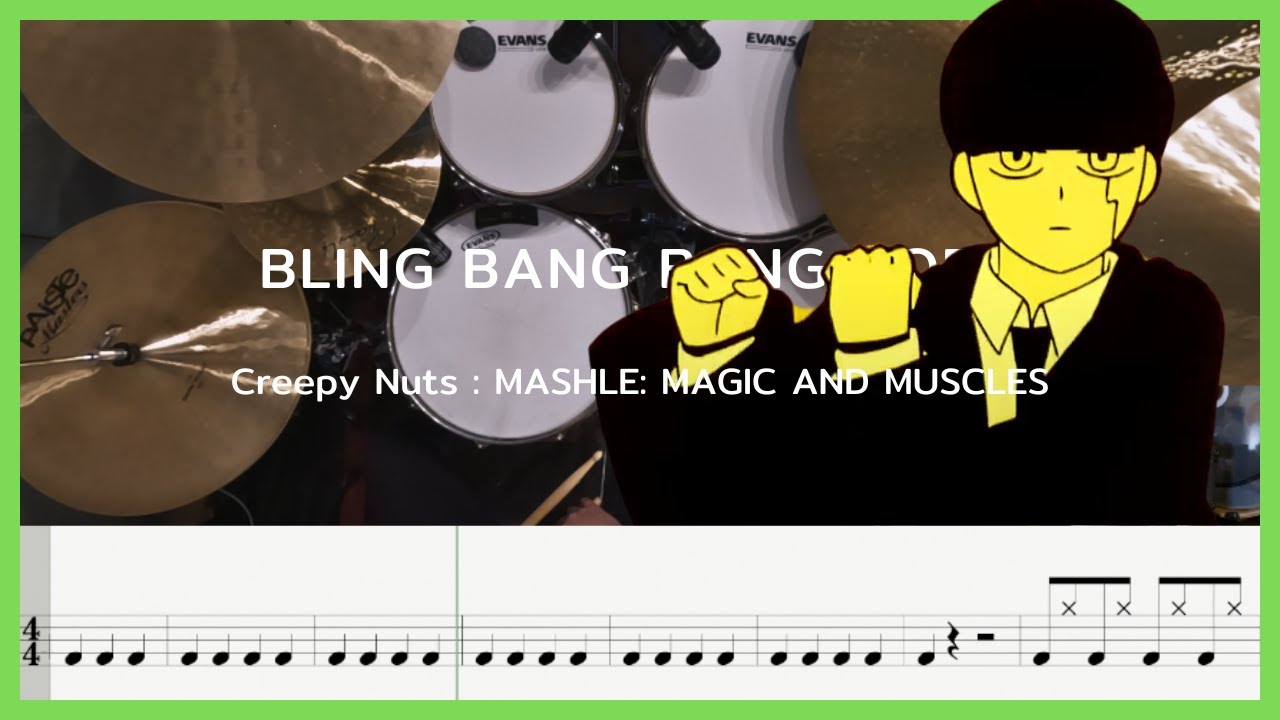 Bling-Bang-Bang-Born - Creepy Nuts | Drum Sheet For.Beginner - YouTube