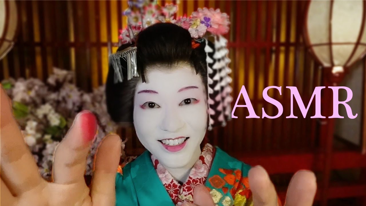 ASMR Doing Your Makeup （Traditional Japanese makeup） - YouTube