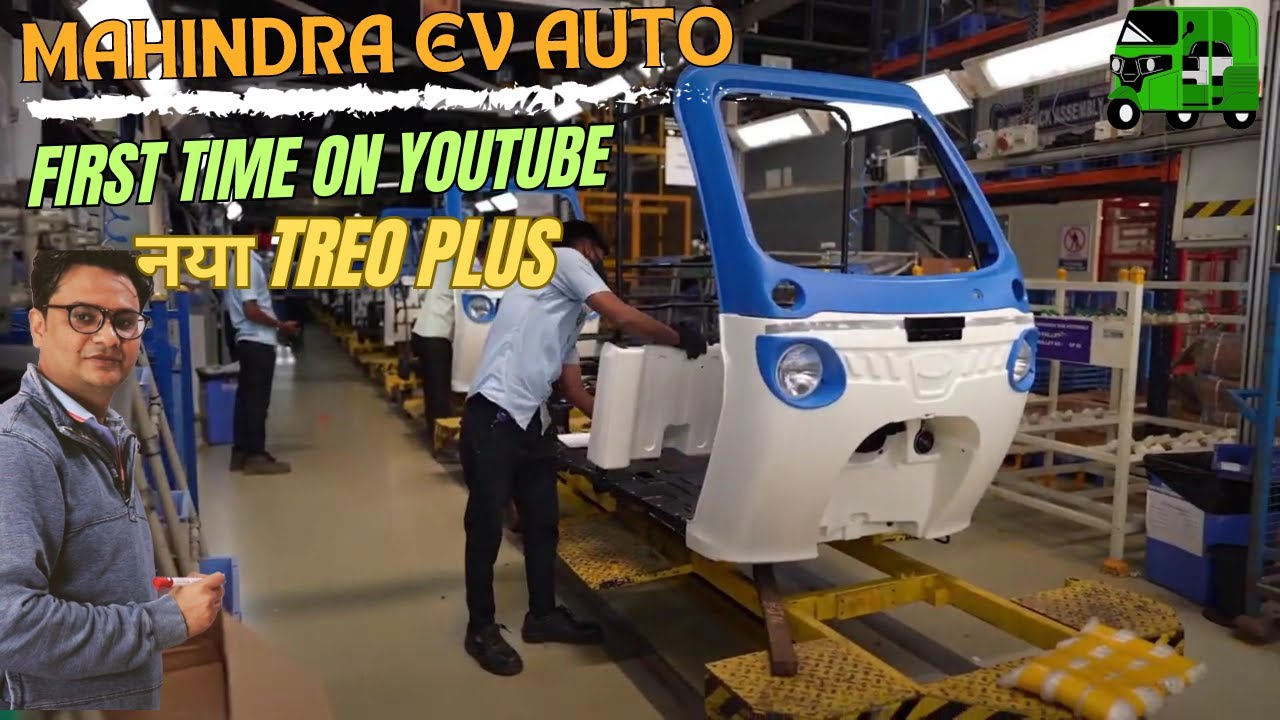 Mahindra EV Auto , Mahindra नया Treo Plus , Mahindra electric auto Treo ...