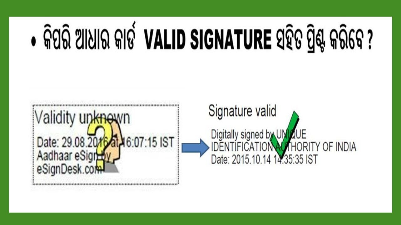 Validate Digital Signature In Adhar | Digital Signature Verification Of ...