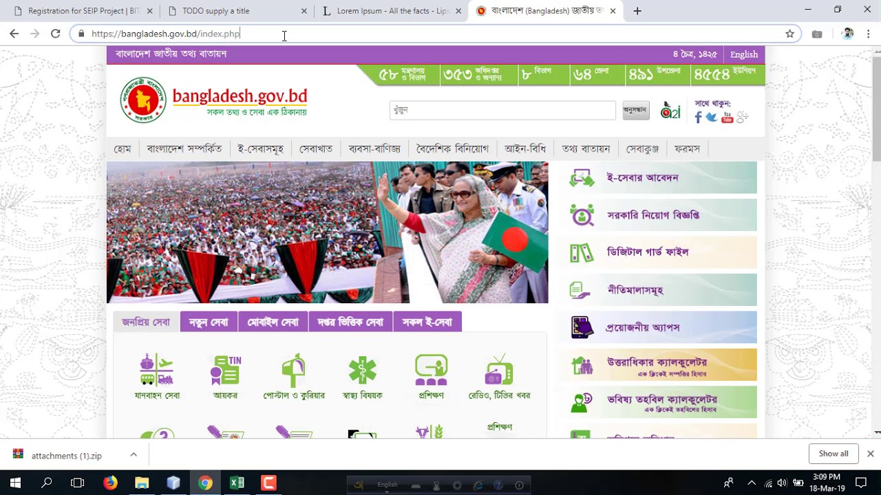 d5 Web Design batch 4 day Trainer Rumman Islam - YouTube