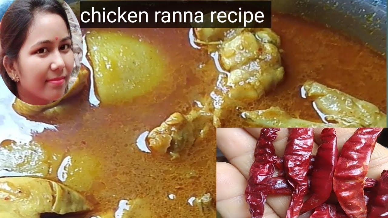Bangali style chicken ranna recipe||Chicken kosha recipe||#Tiyasha ...