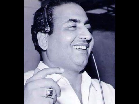 Tora dekhe ja Amena mayer kole by Mohammad Rafi || Nazrul Song || Photomix
