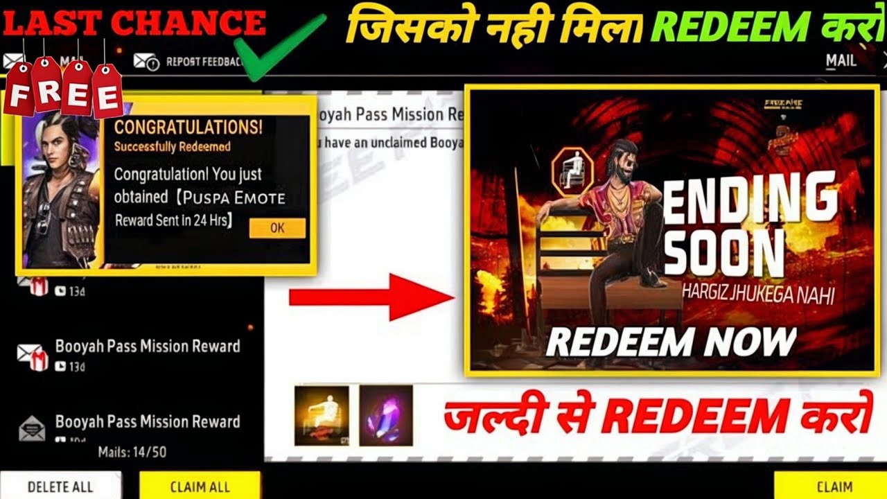 FREE FIRE REDEEM CODE TODAY 26 DECEMBER REDEEM CODE FREE FIRE | FF ...