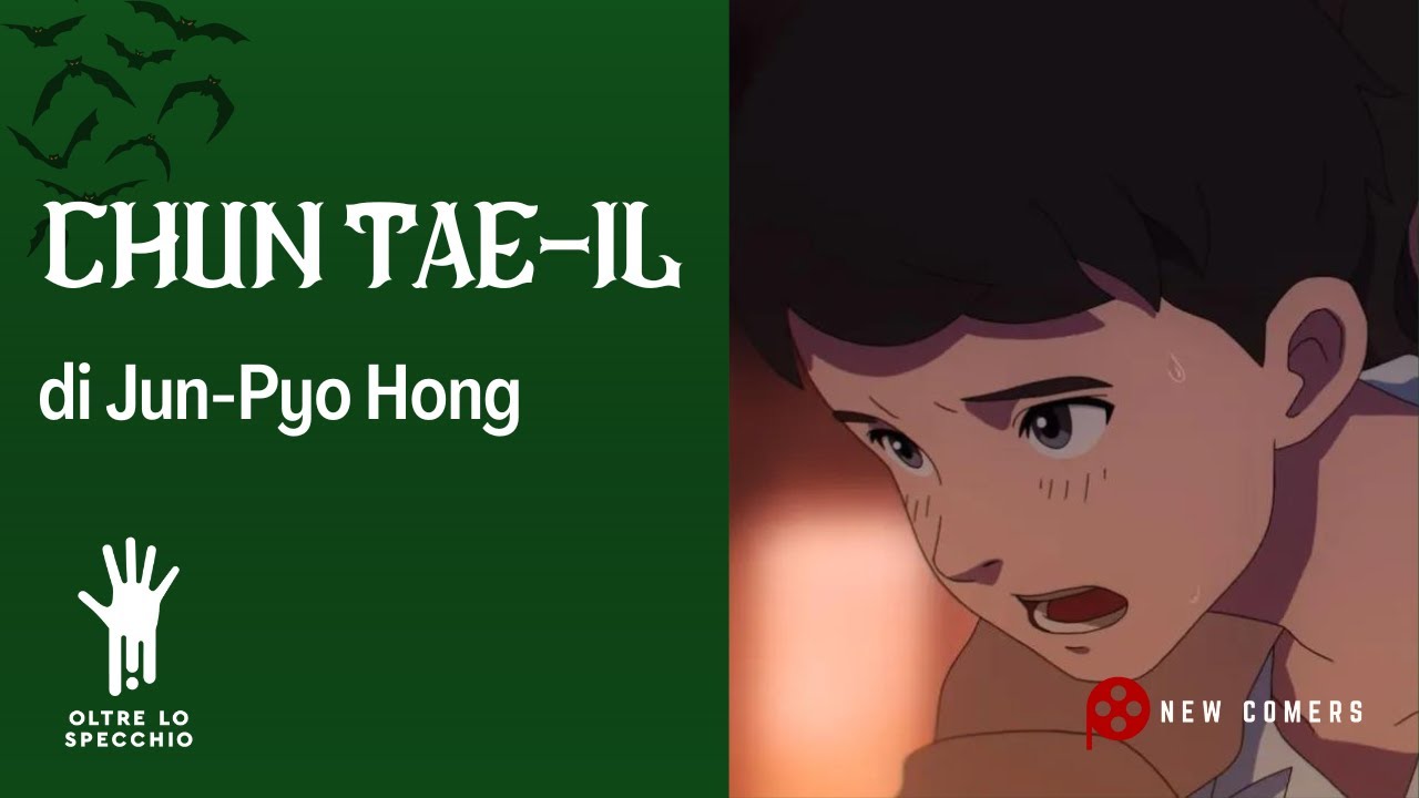 CHUN TAE-IL di Hong Jun-pyo (Trailer) - Oltre lo specchio 2022 - YouTube