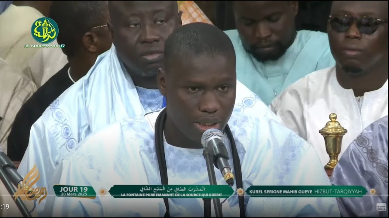 Prestation Qacaid du Kurel S. Mayib GUEYE de Hizbut Tarqiyyah - 19em ...