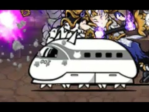 Long Live Maglev Cat - YouTube