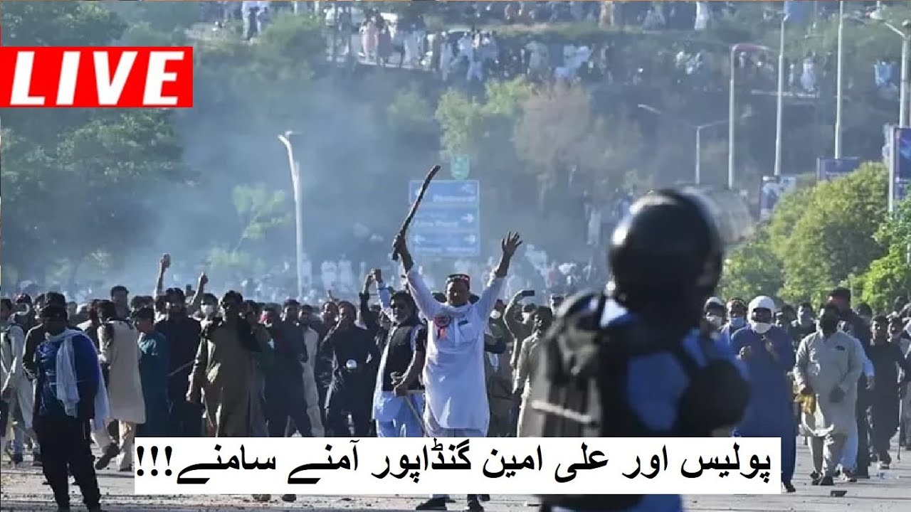 PTI Protest Live || Ali Amin Gandapur Important Speech || Shamal Radio ...