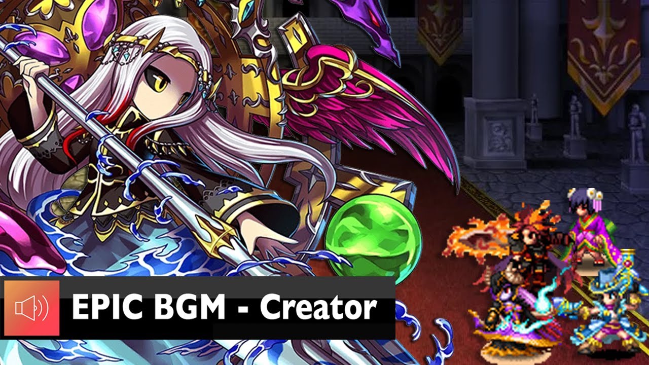 Epic Battle Music - Classic Brave Frontier Boss Battle (Trial No.003 ...