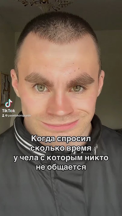 Они тоже люди😂 - YouTube