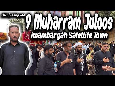 juloos 9th Muharram Satellite Town | Tabut Shahzada Ali Akbar a.s | Satellite Town | Hydr z vlog