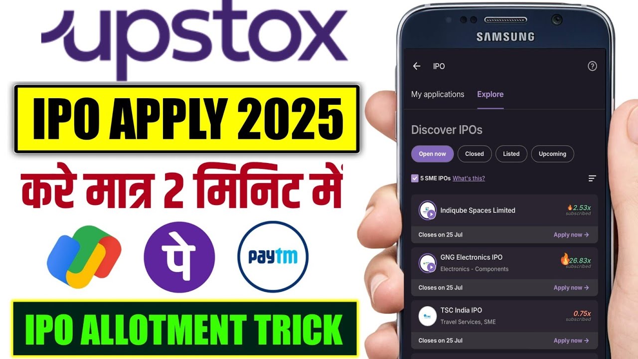 Upstox IPO Apply 2025 | how to apply ipo in Upstox | apply for ipo in ...
