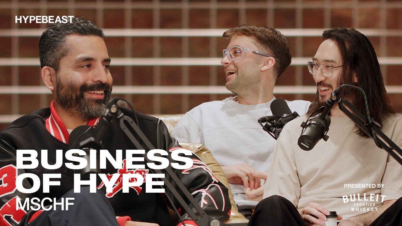 Business of HYPE: MSCHF - YouTube