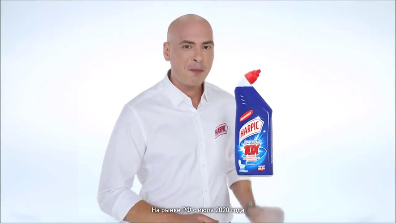 Реклама Happic - YouTube