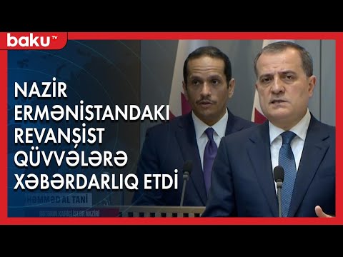 Azərbaycan və Qətər xarici işlər nazirlərinin mətbuat konfransında nələr danışıldı? - Baku TV