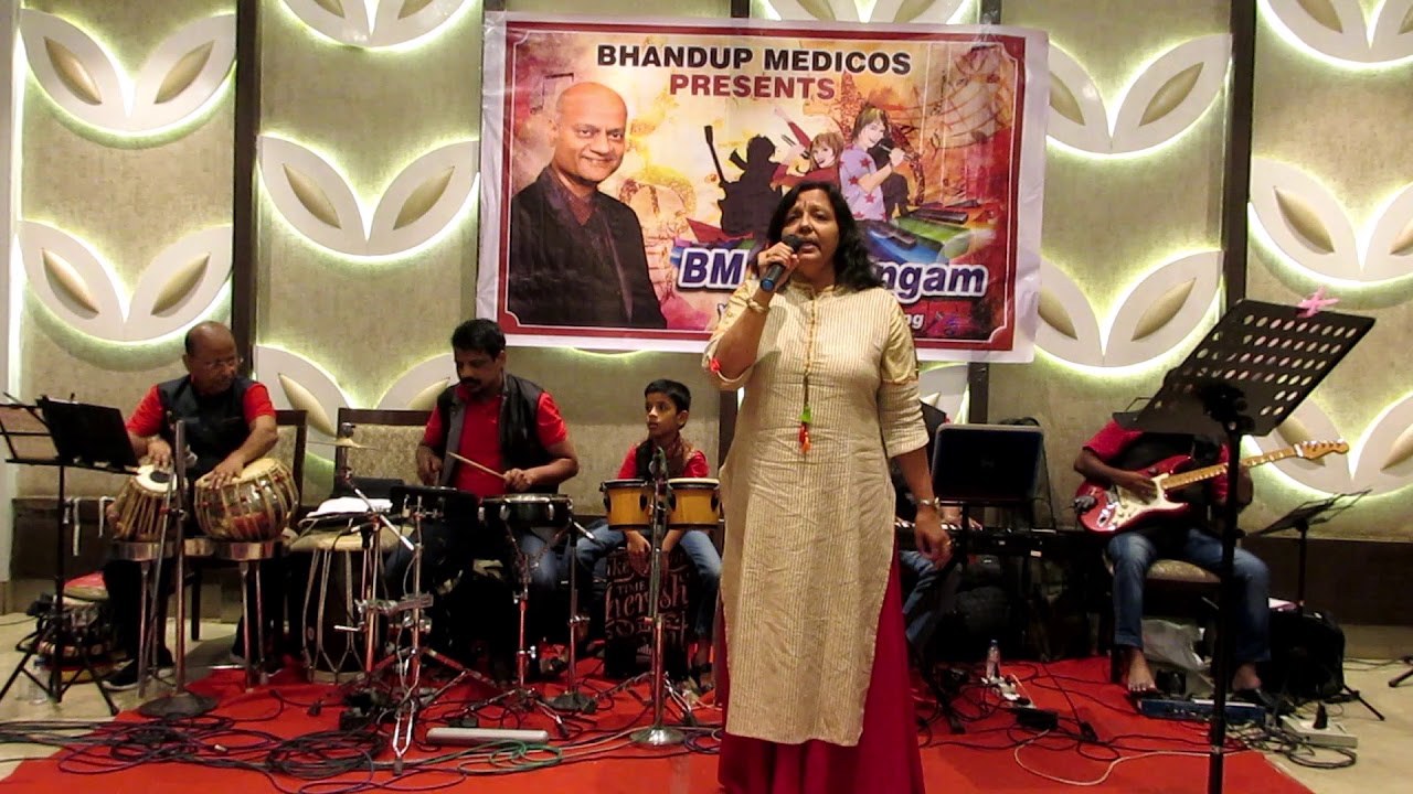 Dr Amita Modi Song--Aaoge Jab Tum Sajana Film-Jab We Met - YouTube