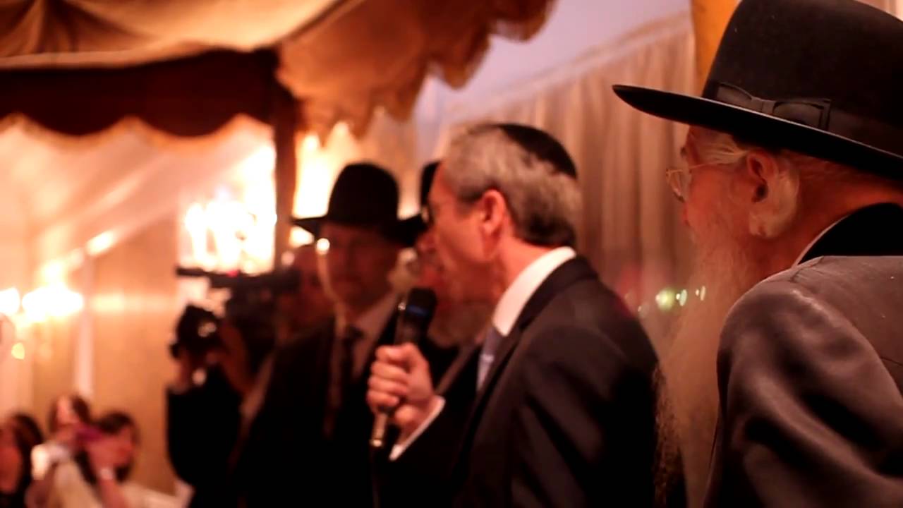 Shir Hamaalos Jewish Wedding Psalm 128 - YouTube