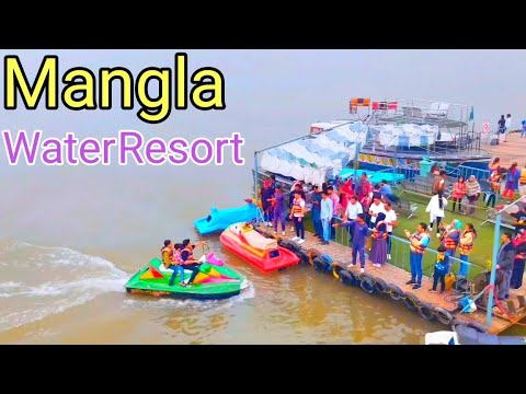 Mangla Water Resort||Mangla Dam lake||picnic point in Mirpur |Apna Des ...