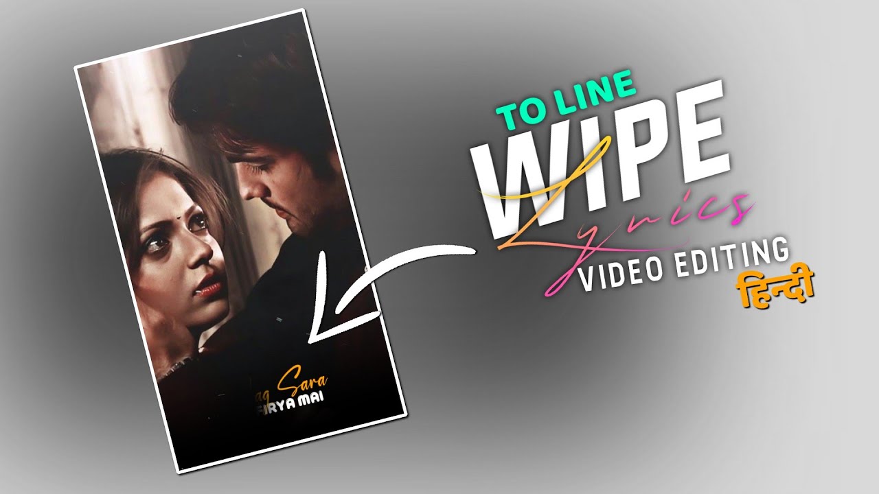 How to Make to line wipe effect Lyrics Status | Alight Text animation ...