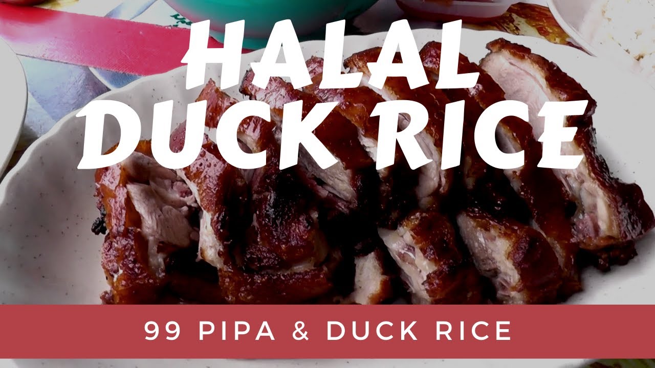 Halal Duck Rice in Penang: 99 Pipa & Duck Rice, Air Itam - YouTube