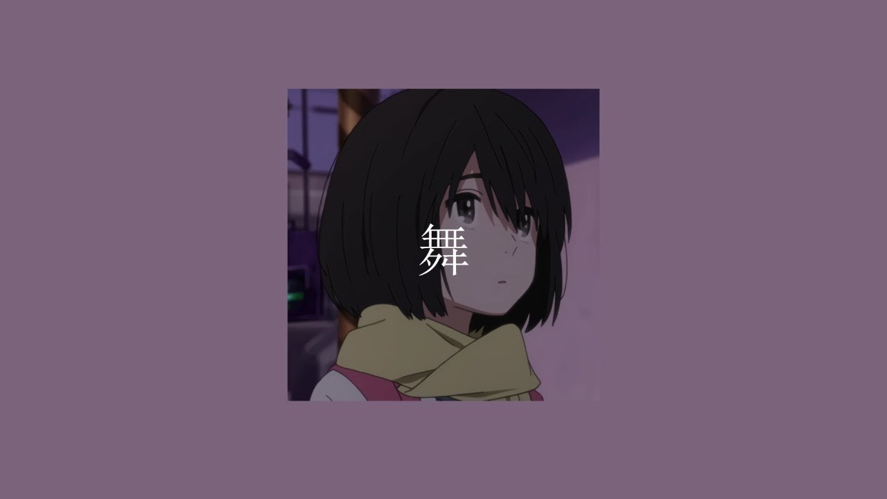 icemop x 8trxck - 2008 party anthem [deleted track] (Slowed) - YouTube