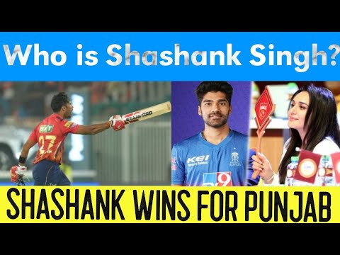PBKSvsGT : Who is Shashank Singh? Punjab Kings Ko Mili Jeet, Shashank ...
