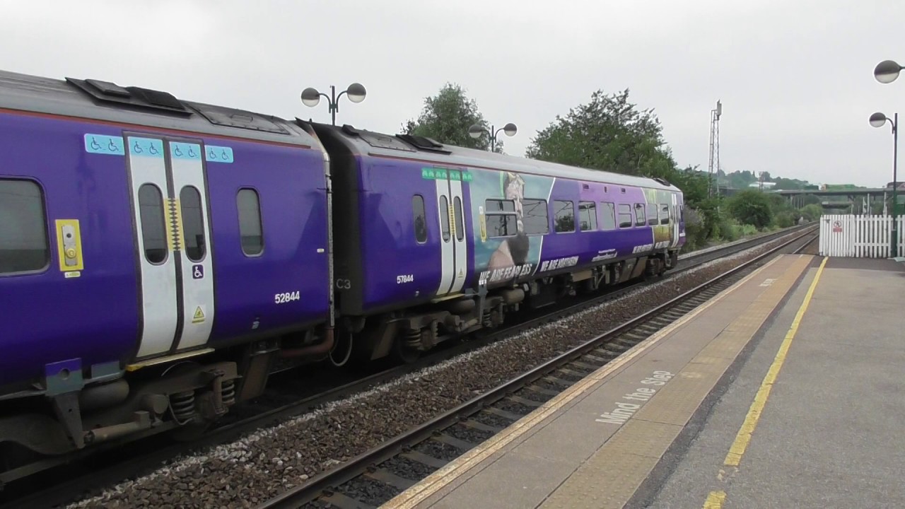 Northern Rail Class 158 Departing Meadowhall (5/7/17) - YouTube