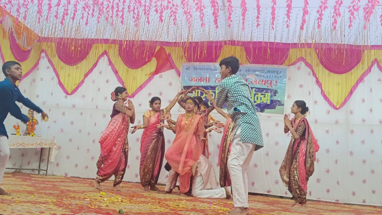 MAAY BHAVANI (माय भवानी)/ Crazy Dance group Navapur/ JANTA HIGH SCHOOL ...