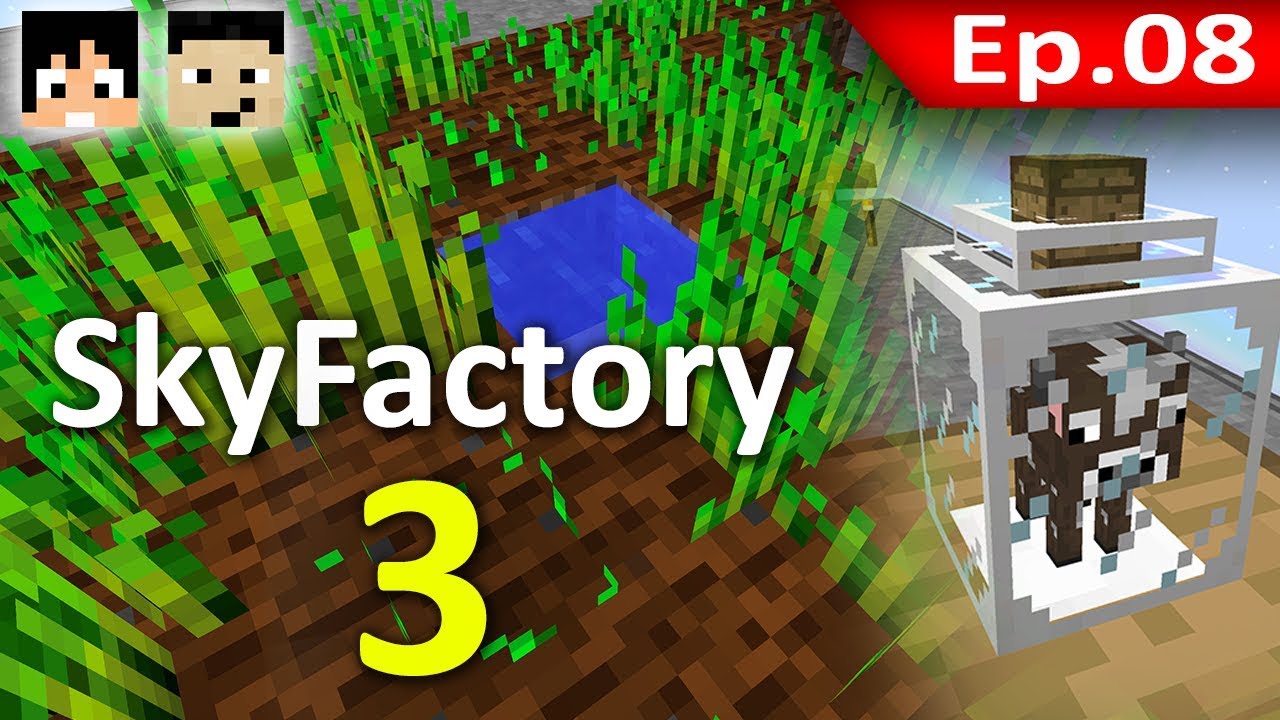 🏭 มายคราฟ: Sky Factory 3 - เข้าสู่ยุกของฟาร์ม (การเกษตร) #8 - YouTube