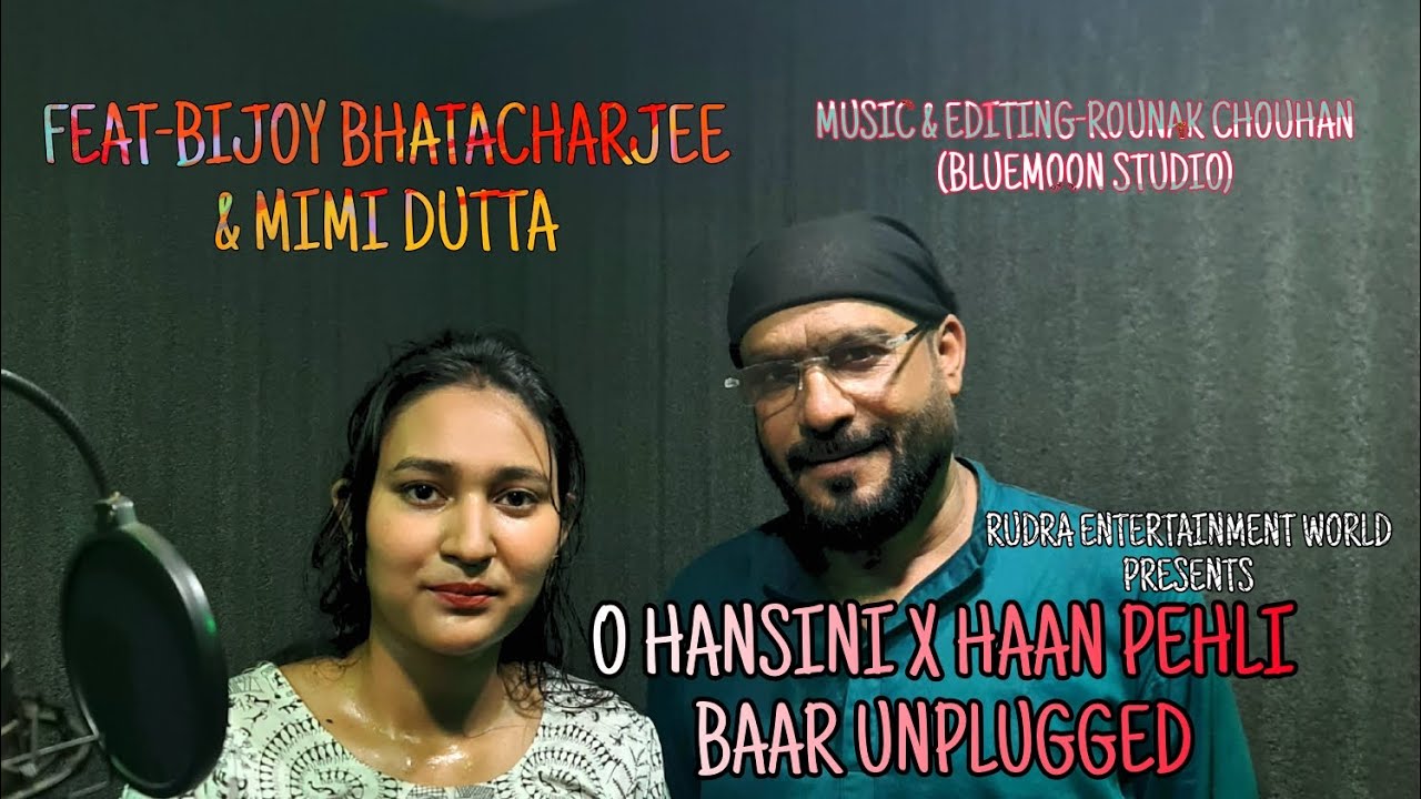 O hansini x Haan pehli baar|Kishore Kumar|Bijoy Bhattacharjee & Mimi ...
