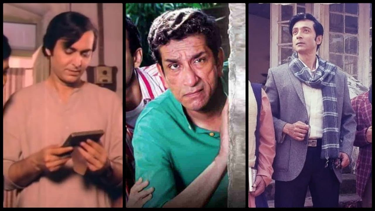 Feluda| Compilations| Feluda Pherot| Soumitra Chatterjee| Sabyasachi ...