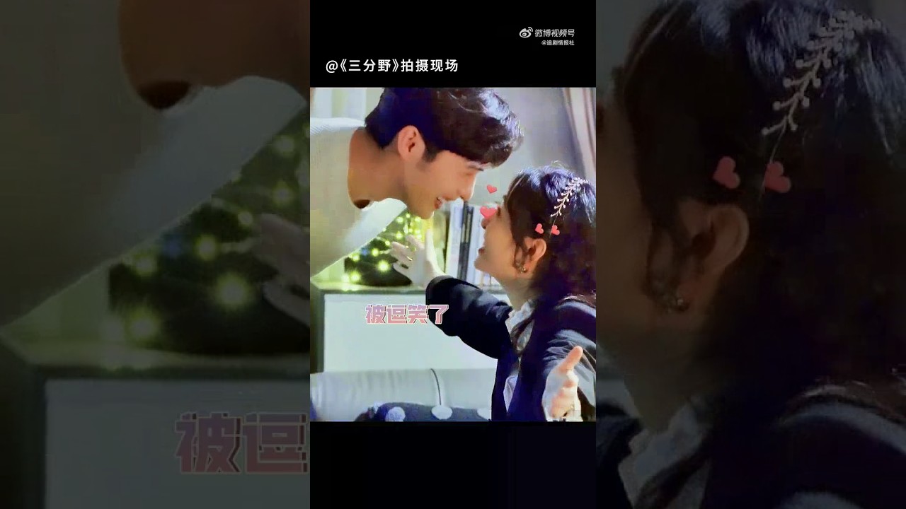 Xiang Yuan and Xu Yan Shi in behind the scenes #herewemeetagain # ...