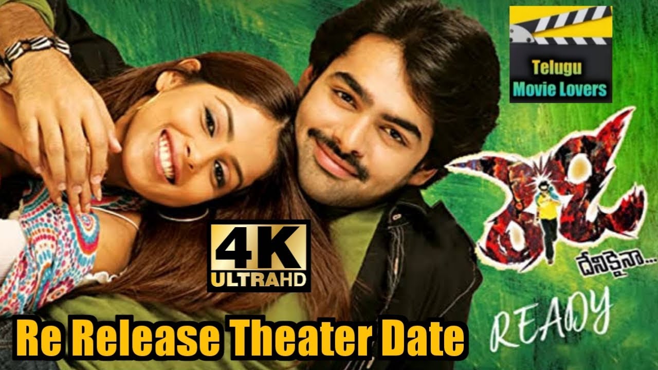 Ready Movie Re Release 4k Theatre Date Lock | Ram | Genelia | Telugu ...
