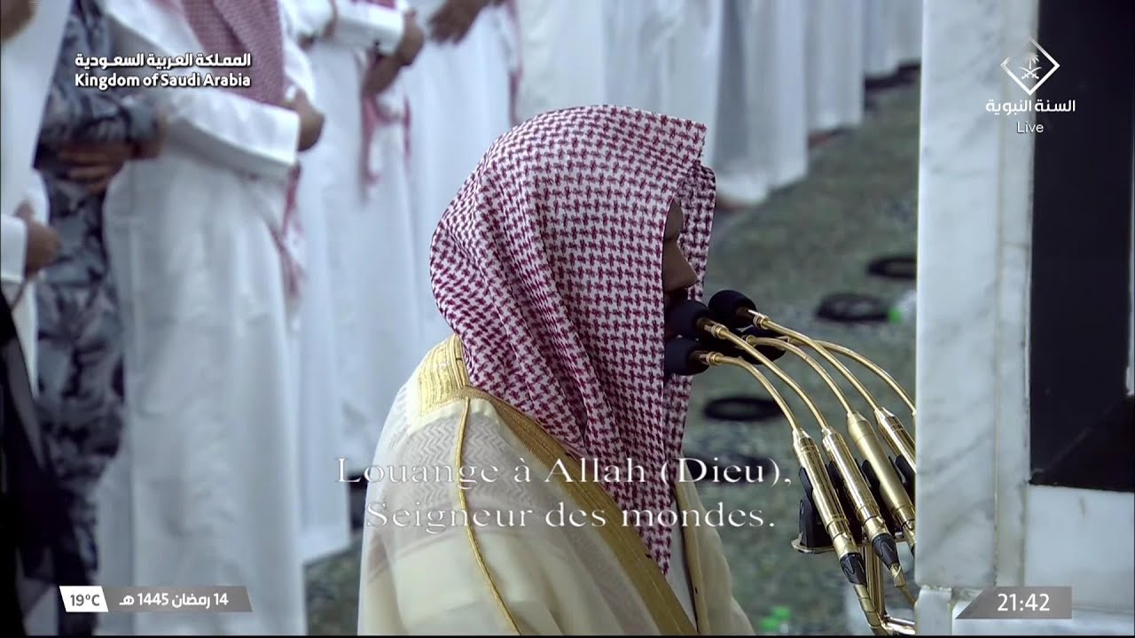 15th Ramadan 1445 Madeenah Taraweeh Sheikh Ahmad al Hudhaify - YouTube