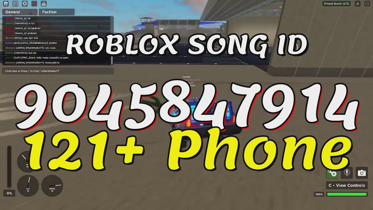 121+ Phone Roblox Song IDs/Codes - YouTube