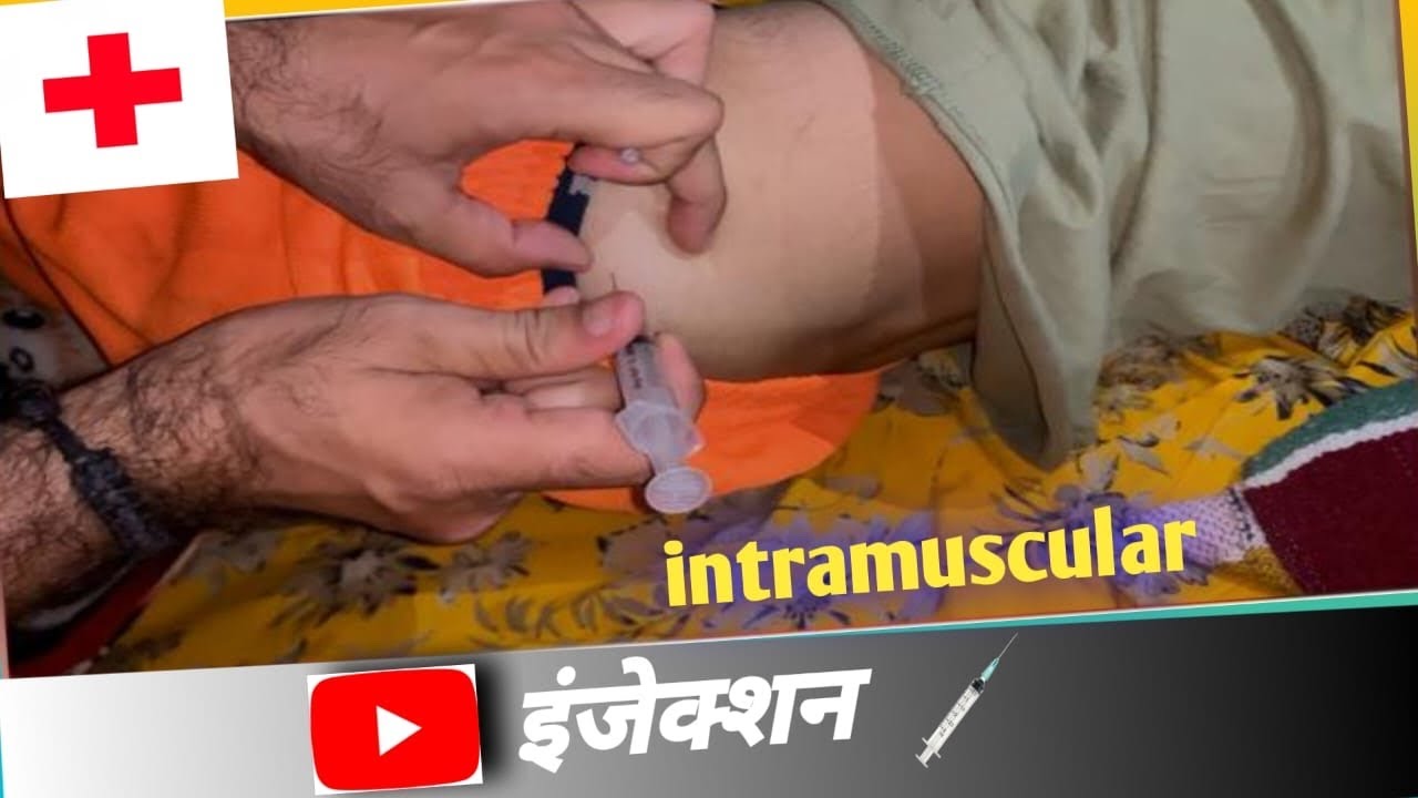 How to give intramuscular injection in buttocks - YouTube