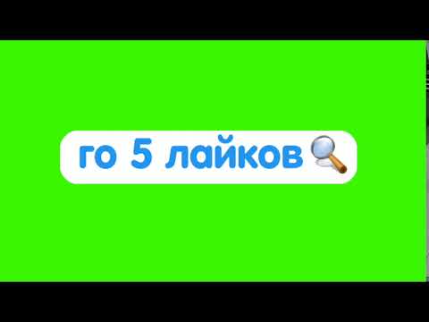animatsia layk 1280x720 3 78Mbps 2017 12 12 12 13 34 mp4