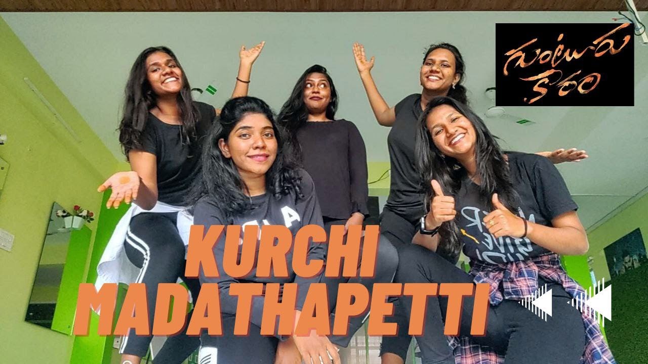 Kurchi madathapetti dance workout simple&effected| Guntur karam | # ...