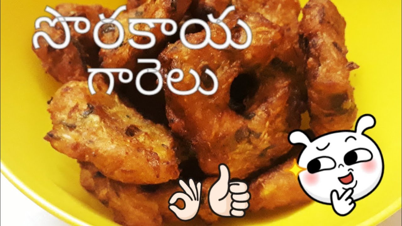 సొరకాయ గారెలు//evening snack recipe// snack with bottle gourd//in ...