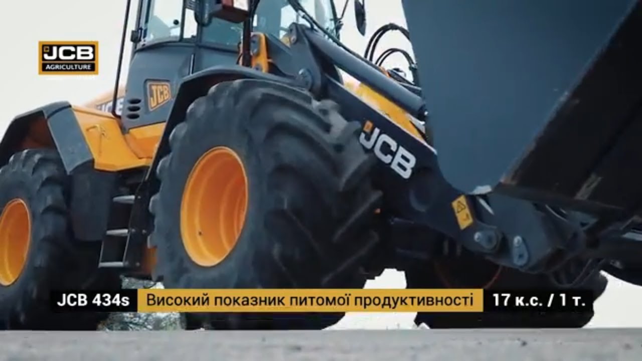 Фронтальный погрузчик JCB 434s by Agro Pictures - YouTube