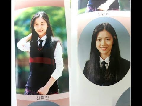 Shin Ryujin ITZY (있지) Predebut VS Now [Before And After Debut Moments ...