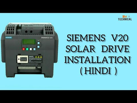 SIEMENS V20 SOLAR DRIVE INSTALLATION | SINAMICS V20 SOLAR INVERTER ...
