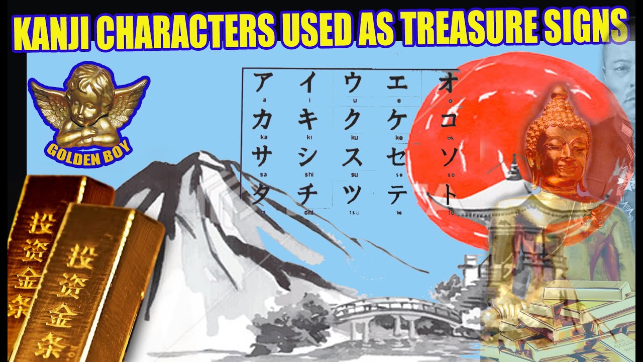 IBA PANG KLASING KANJI SYMBOLS GAMIT SA YAMASHITA TREASURES - YouTube