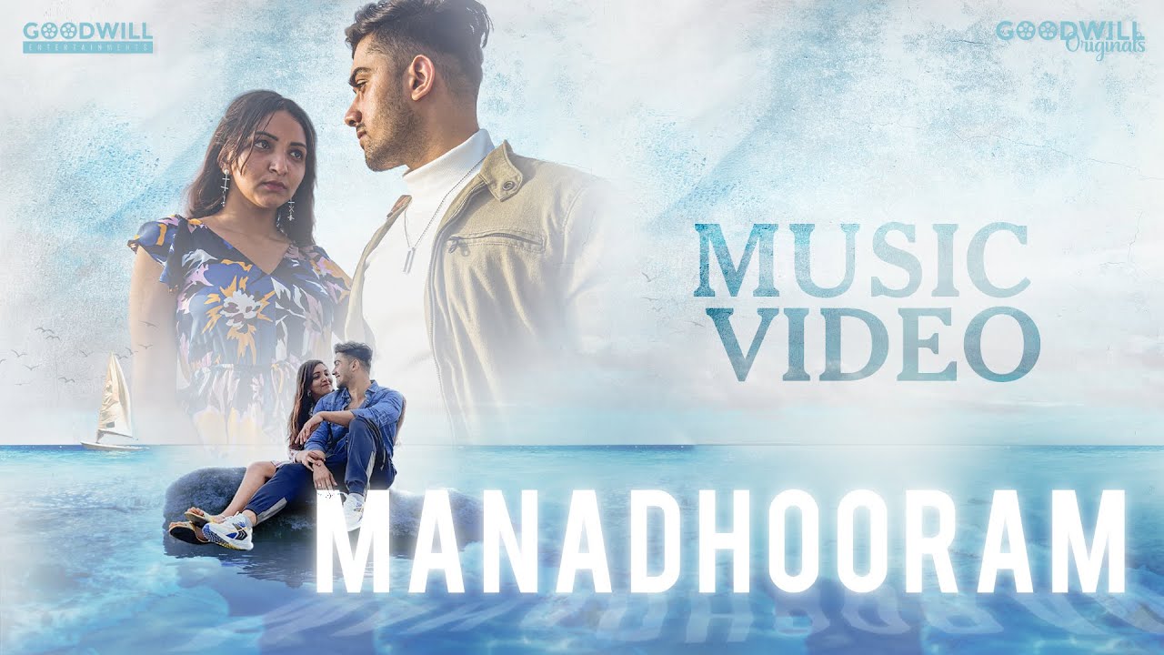Manadhooram Tamil Music Video | Prakash Alex | Anish Kunjumon ...