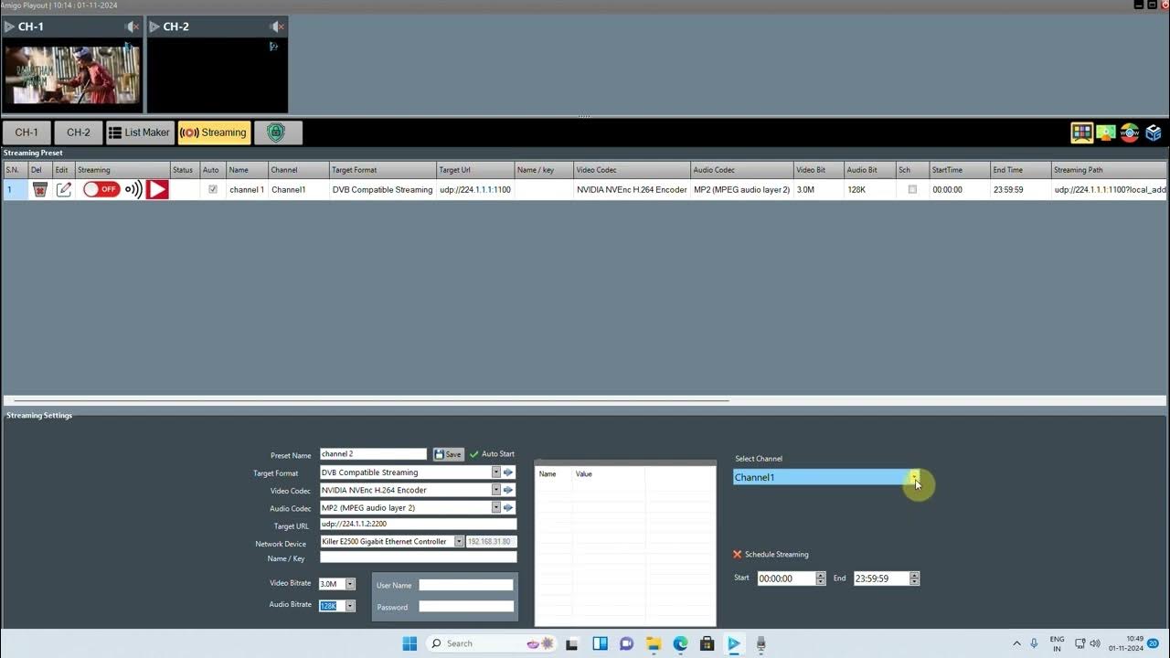 Streaming ( RTMP, UDP, RTSP, HLS ,DVB , SRT , NDI) (Amigo Playout 1-8 Channel Playout) - YouTube