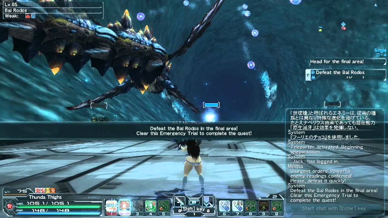 PSO2 RaBr 999,999 dmg SH Bal Rodos - YouTube